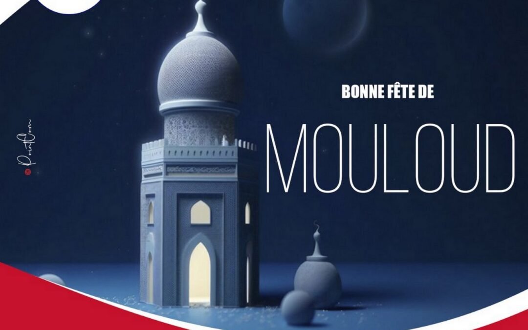 Bonne fête de Mouloud - APFC Burkina